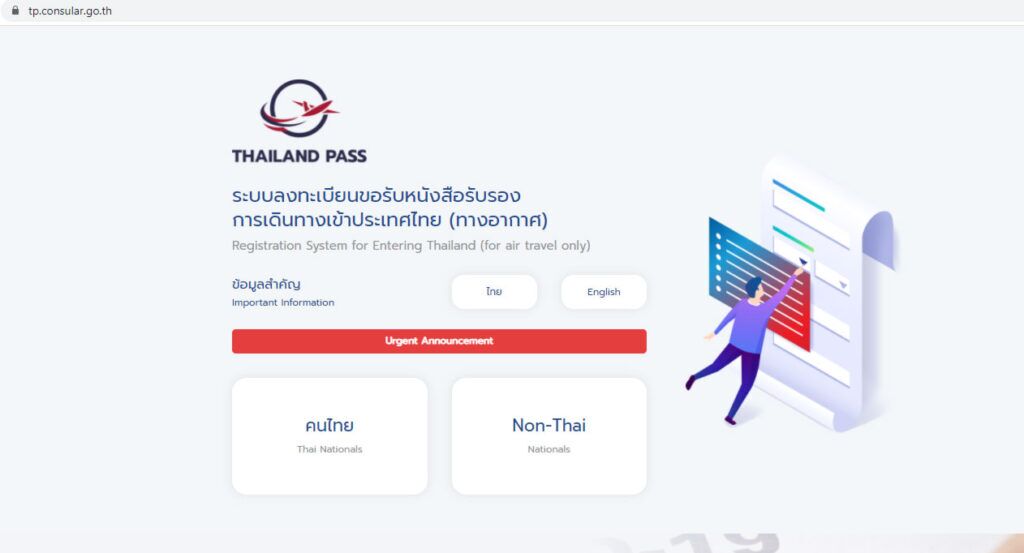 How to Check the Thailand Pass Status; Easy Steps to Apply for Thailand ...